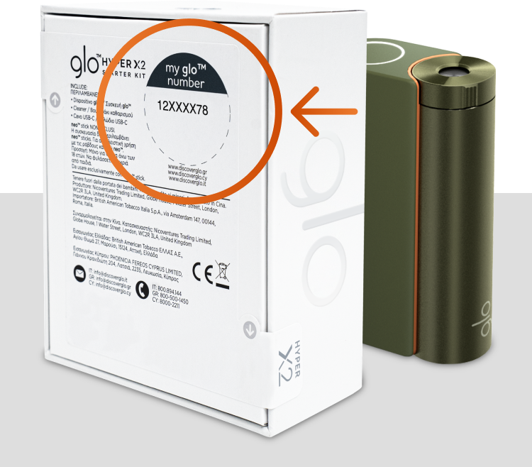 Registra il tuo dispositivo glo e ottieni vantaggi esclusivi | glo™