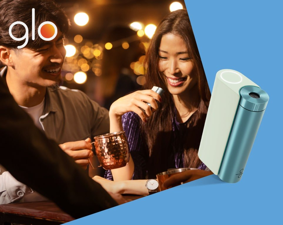 glo™ Malaysia | Heated Tobacco Products | A Smoking Alternative
